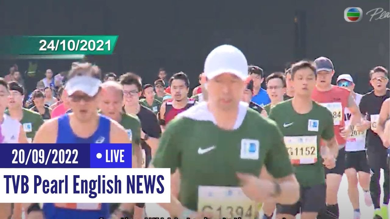 TVB News | 20 Sep 2022 | Hong Kong Marathon Said to Resume on 12 Feb 2023 - YouTube