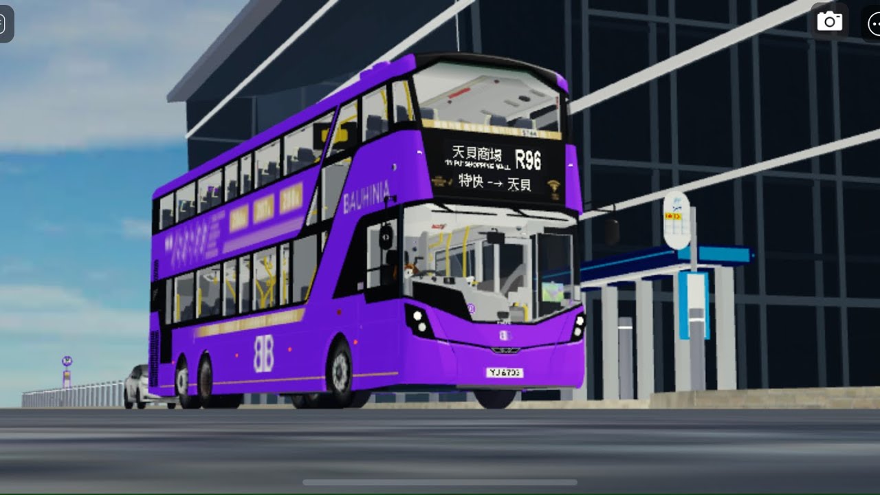 [美食節+車手大法好+鑽頭+真特快] ROBLOX Derry District BB R96 to Tin Pui Shopping ...