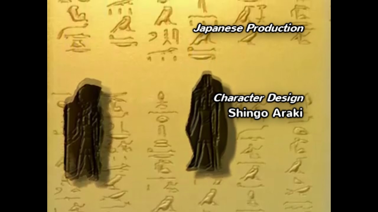 Yu-Gi-Oh! (1998) - Ending Credits English(???) - YouTube