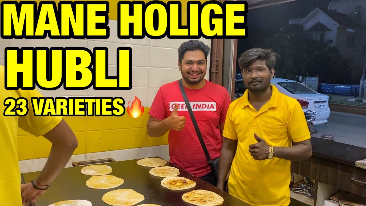 MANE HOLIGE HUBLI | 23 Varieties of Holige | HUBLI STREET FOOD - YouTube