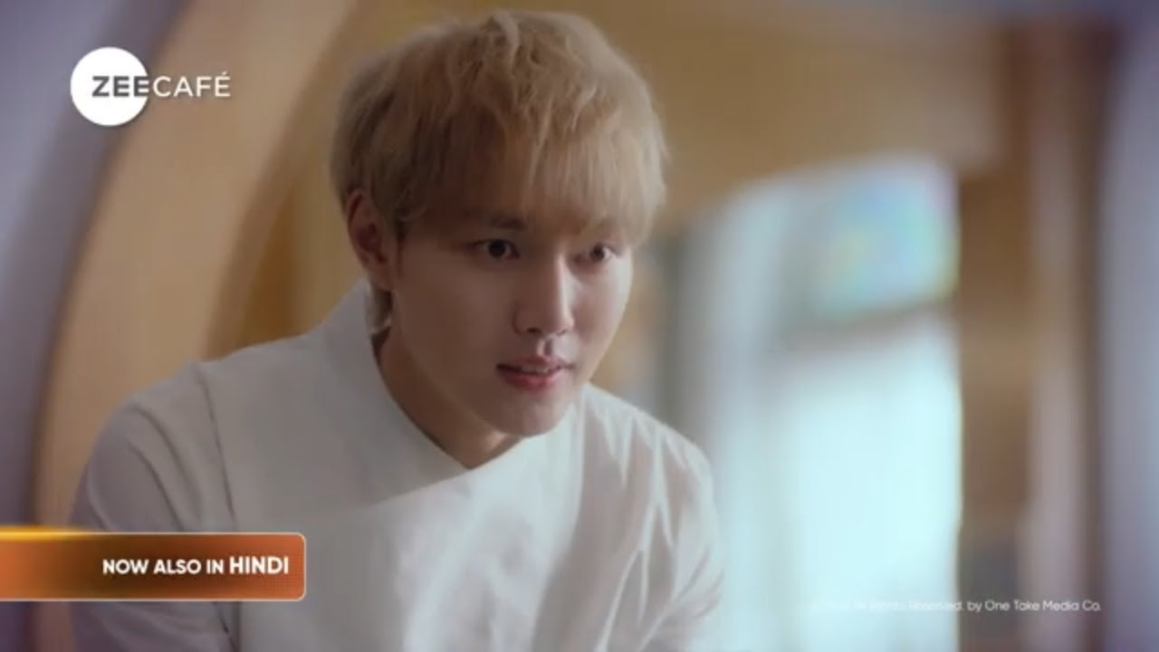 Extraordinary You - K-Drama - High-School Romance - Now in Hindi ...