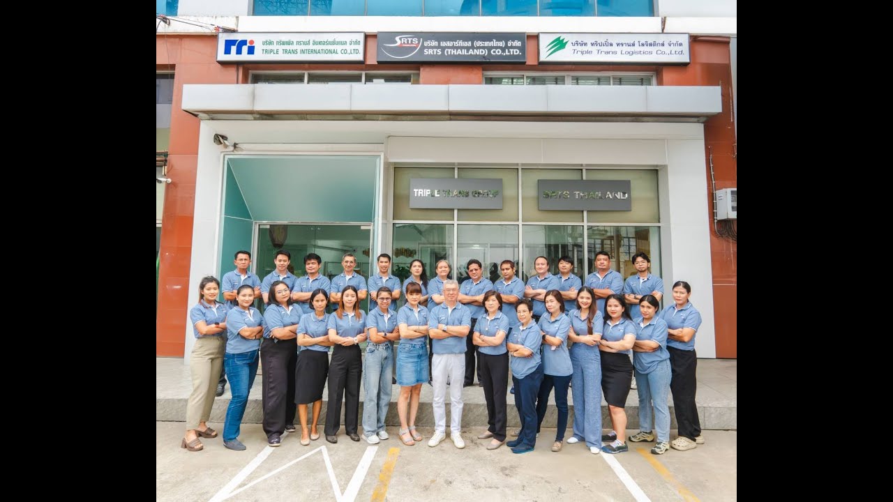 Triple Trans Group Company Profile - YouTube