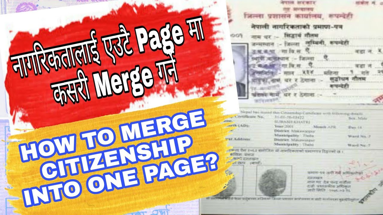 How To Merge Citizenship In A Page Merge 2 Pictures Into 1 How To Scan how-to-merge-citizenship-in-a-page-merge-2-pictures-into-1-how-to-scan