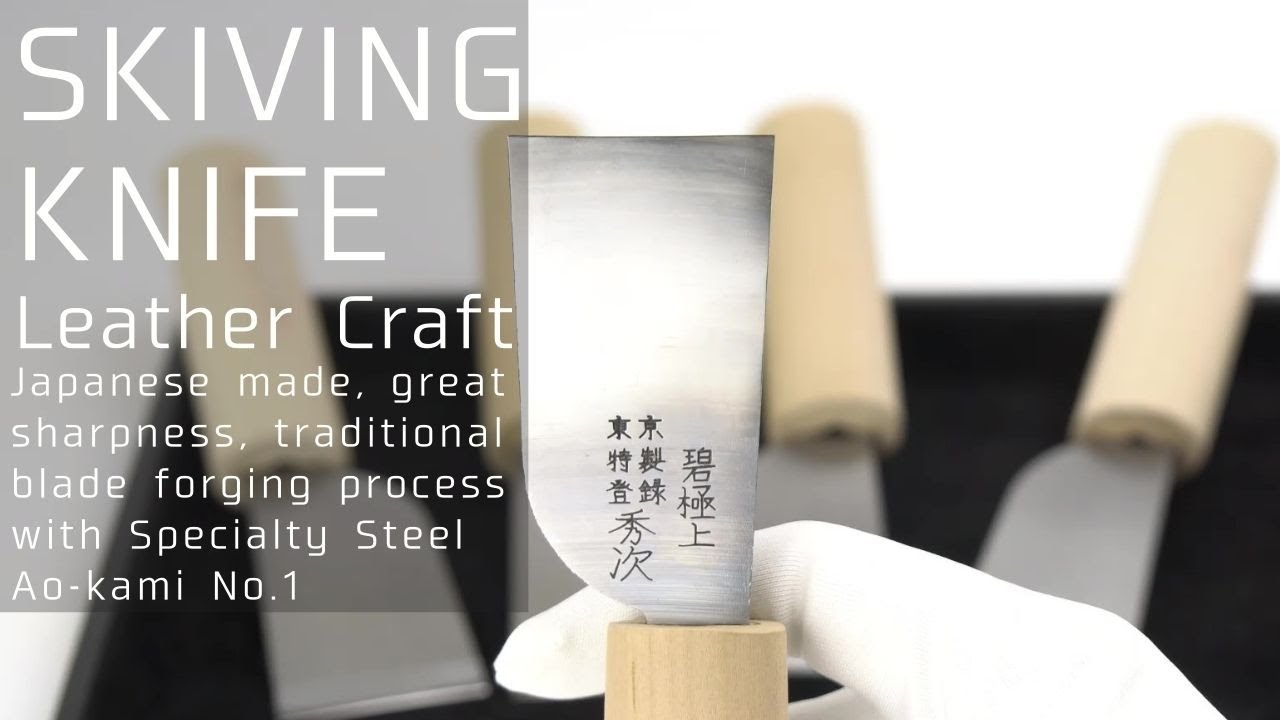 JAPANESE SKIVING KNIFE【LEATHER CRAFT】Great sharpness, traditional blade ...