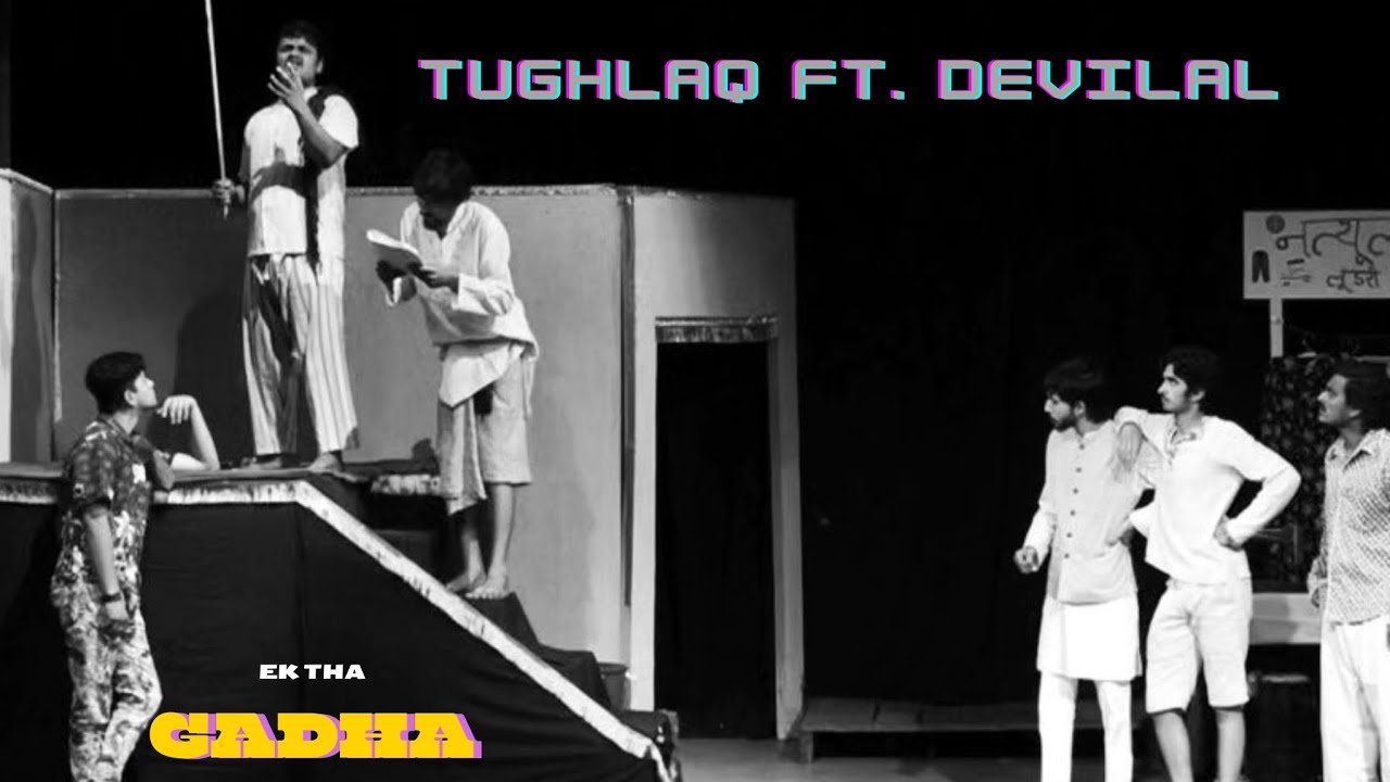 Tughlaq ft. Devilal | Speech | Ek Tha Gadha Urf Aladad Khan | Sharad ...