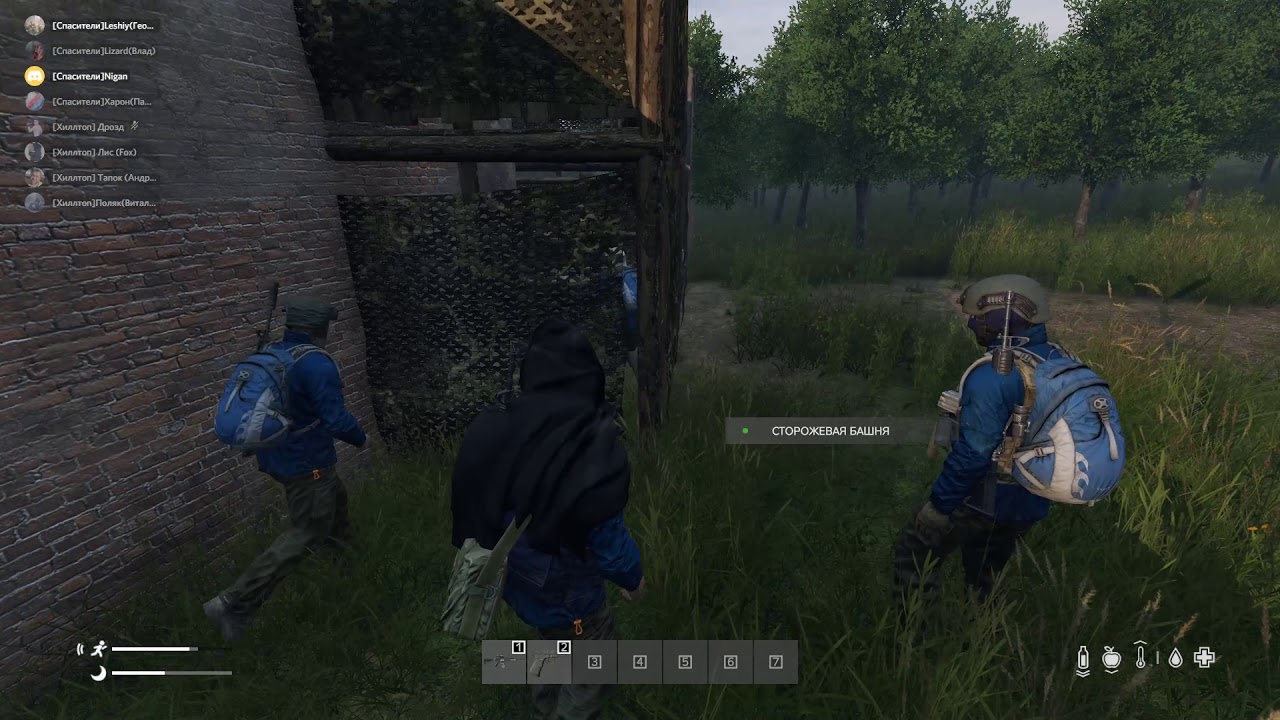 DayZ RP Уход с сервера - YouTube
