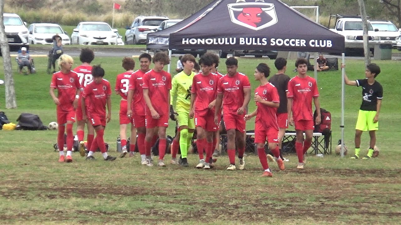 HSC Bulls 08B vs Inter Ohana CF 08B Rosa | 04-13-24 - YouTube