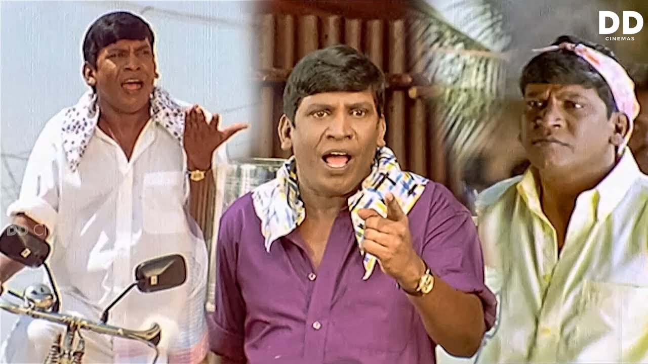 வேலு வடிவேலு செம்ம காமெடி | Best of Vadivelu Comedy Scenes | Non-Stop ...