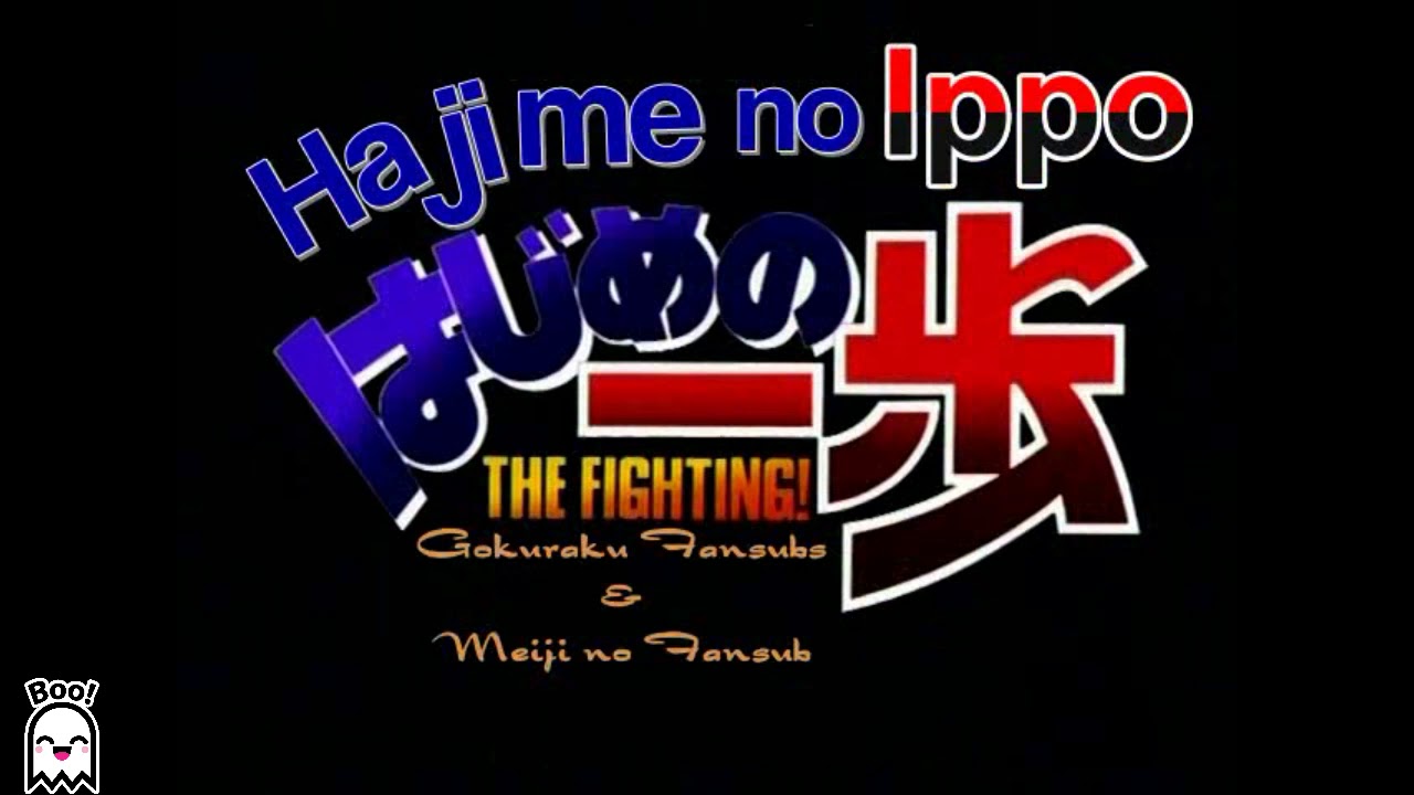 Hajime No Ippo OPENING 2 - YouTube Music
