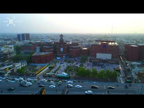 UCP LAHORE | UCP BUILDING DRONE VIEW | LAST DAY AT UCP | GOODBYE TO ...