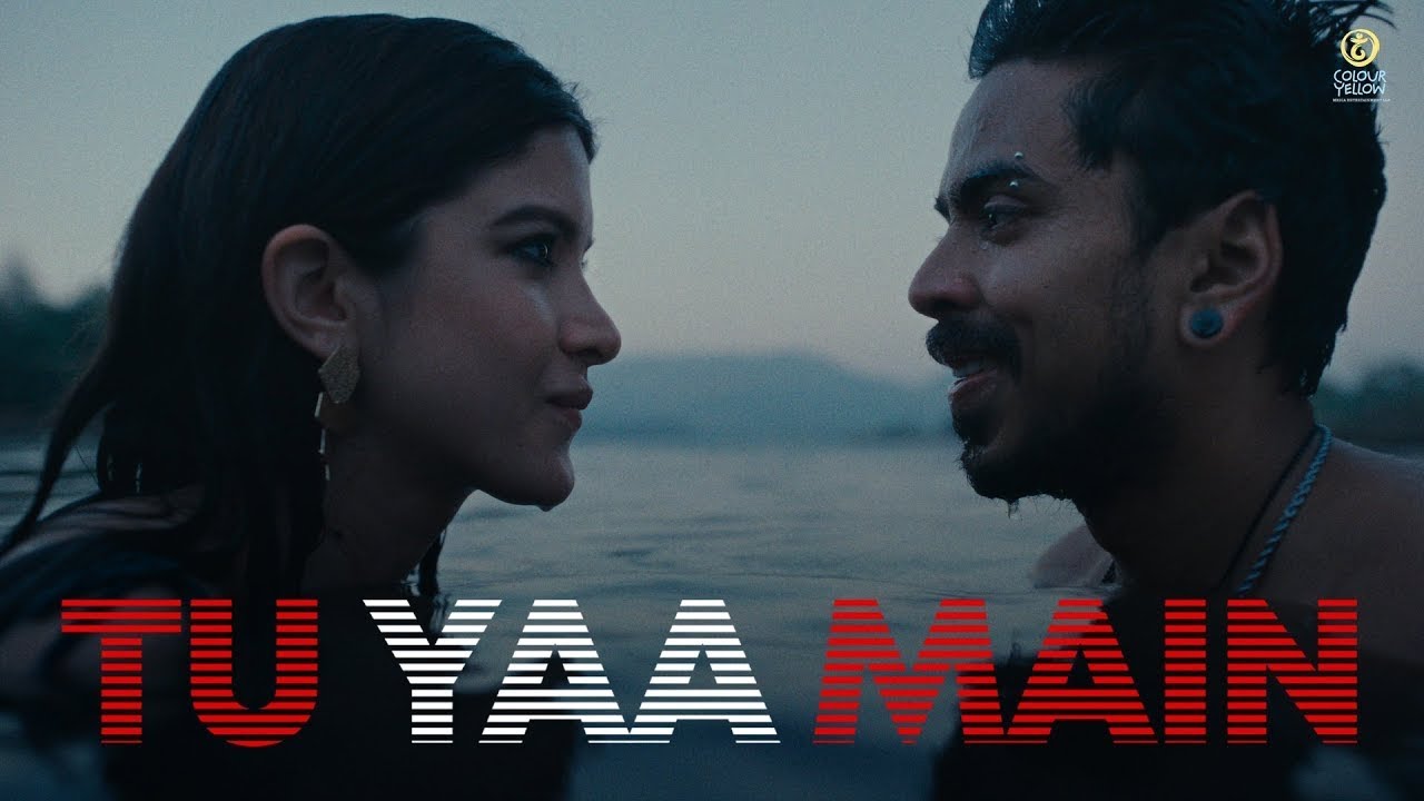 Tu Yaa Main - Official Trailer | Shanaya Kapoor, Adarsh Gourav | Bejoy ...