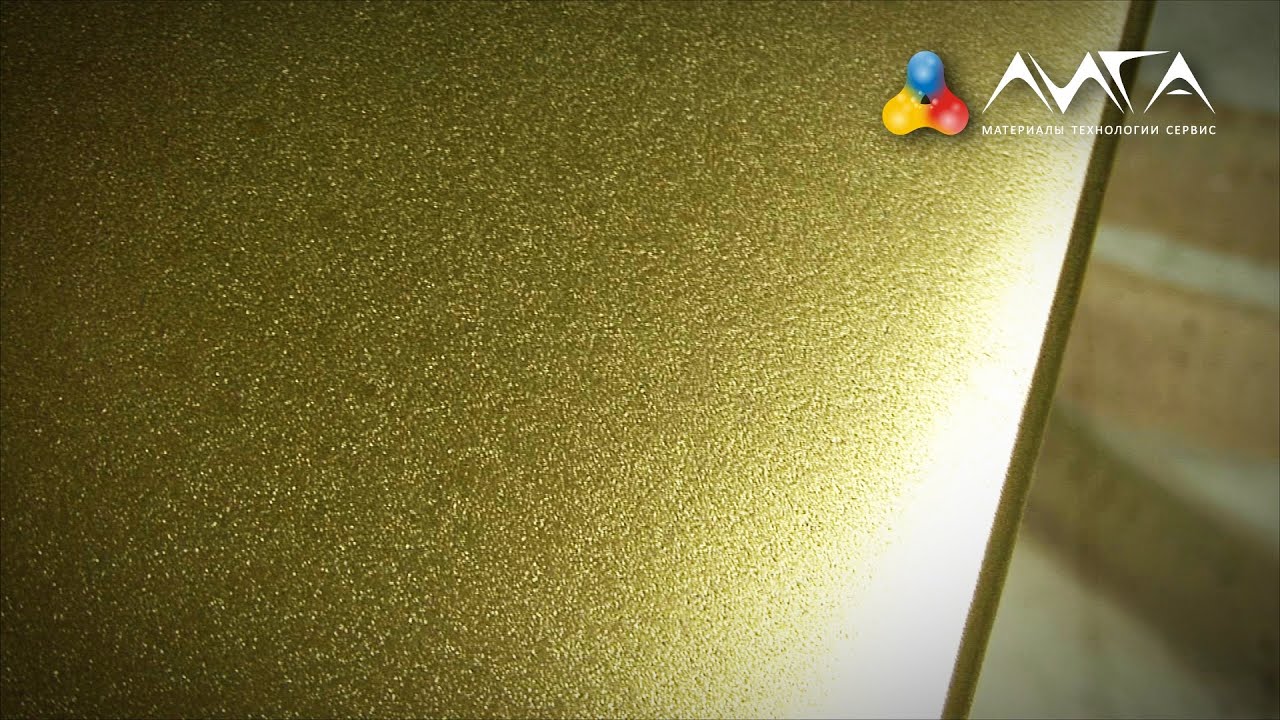 109. Слиток чистого золота из МДФ. На глаз не отличить от настоящего ...