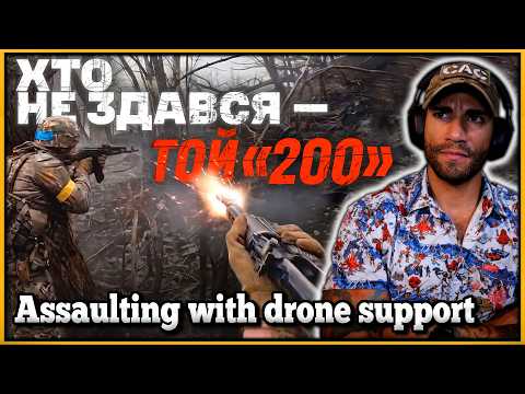 Ukrainian fighters assault with drone coverage - Marine reacts