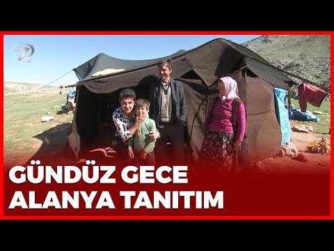 Tanıtım Gündüz Gece - Alanya | 17 Ağustos 2019