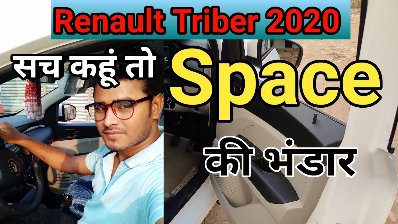Renault Triber Space Review || Renault Triber Boot space || 3rd row ...