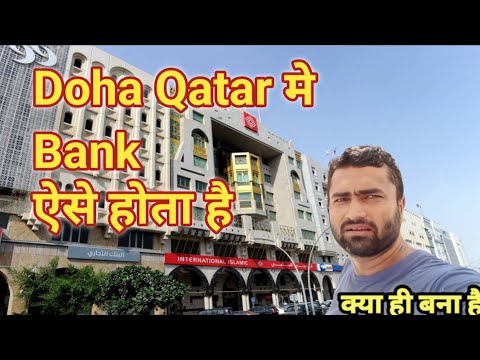 Qatar Vlog Hindi | Doha Qatar City | @Azbapu - YouTube
