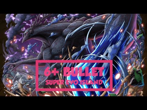 OPTC 6+ Bullet Super Evolution Quest 50 Stamina (One Piece Treasure ...