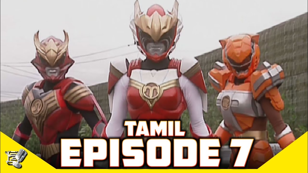 GRANSAZER : Episode 7 Explained in தமிழ் - YouTube
