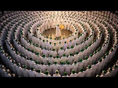 Vur Bağrıma Vur - Kim Yarama Merhem Olur | Allah Subhanallah La ilahe illallah | Yeni İlahi |Zikirli