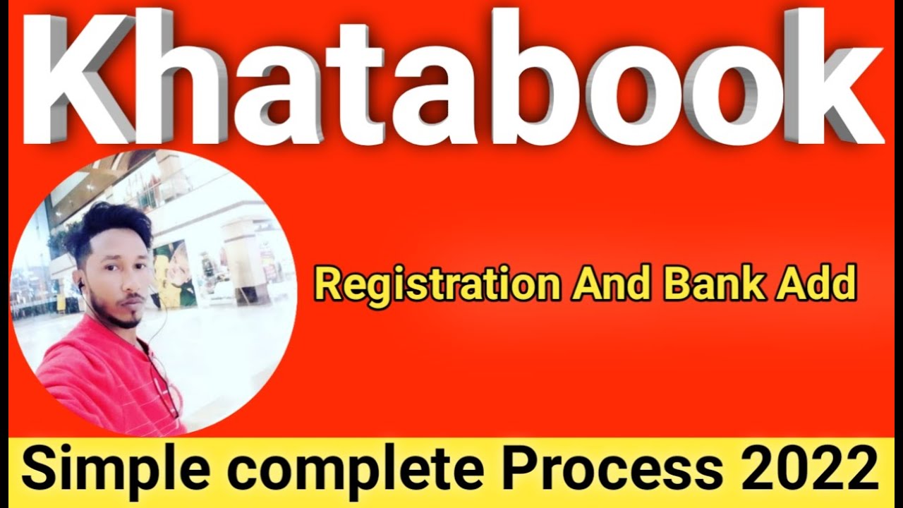 How to registration khatabook app | How to registration khatabook app ...
