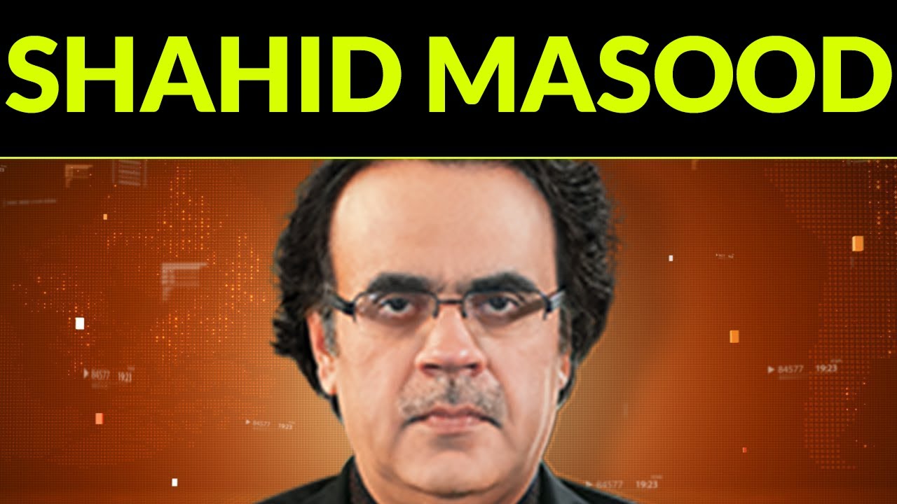 Shahid Masood BIOGRAPHY - He is Not a Journalist - YouTube