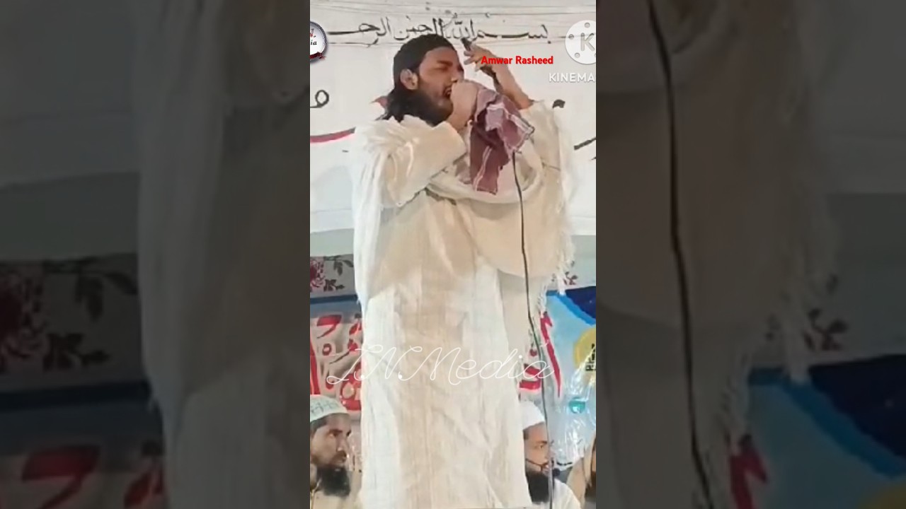 Anwar Rasheed - YouTube