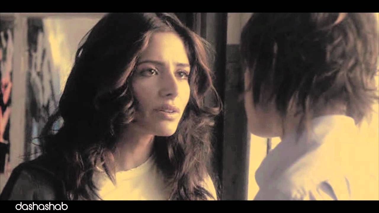 Shane and Carmen - YouTube