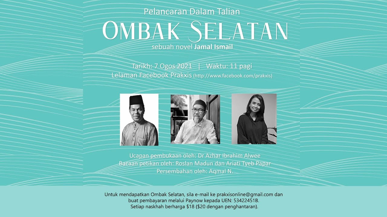 Pelancaran dalam talian novel Ombak Selatan karya Jamal Ismail. - YouTube