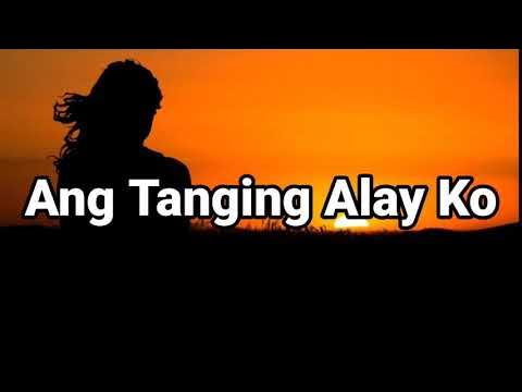 ANG TANGING ALAY KO (LYRICS) - TAGALOG WORSHIP SONG - YouTube