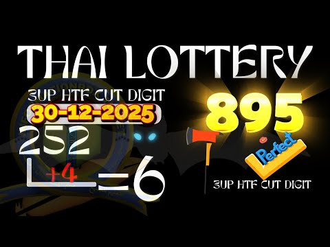 THAI LOTTERY HTF CUT DIGIT FOR 30-12-2025 By, InformationBoxTicket ...