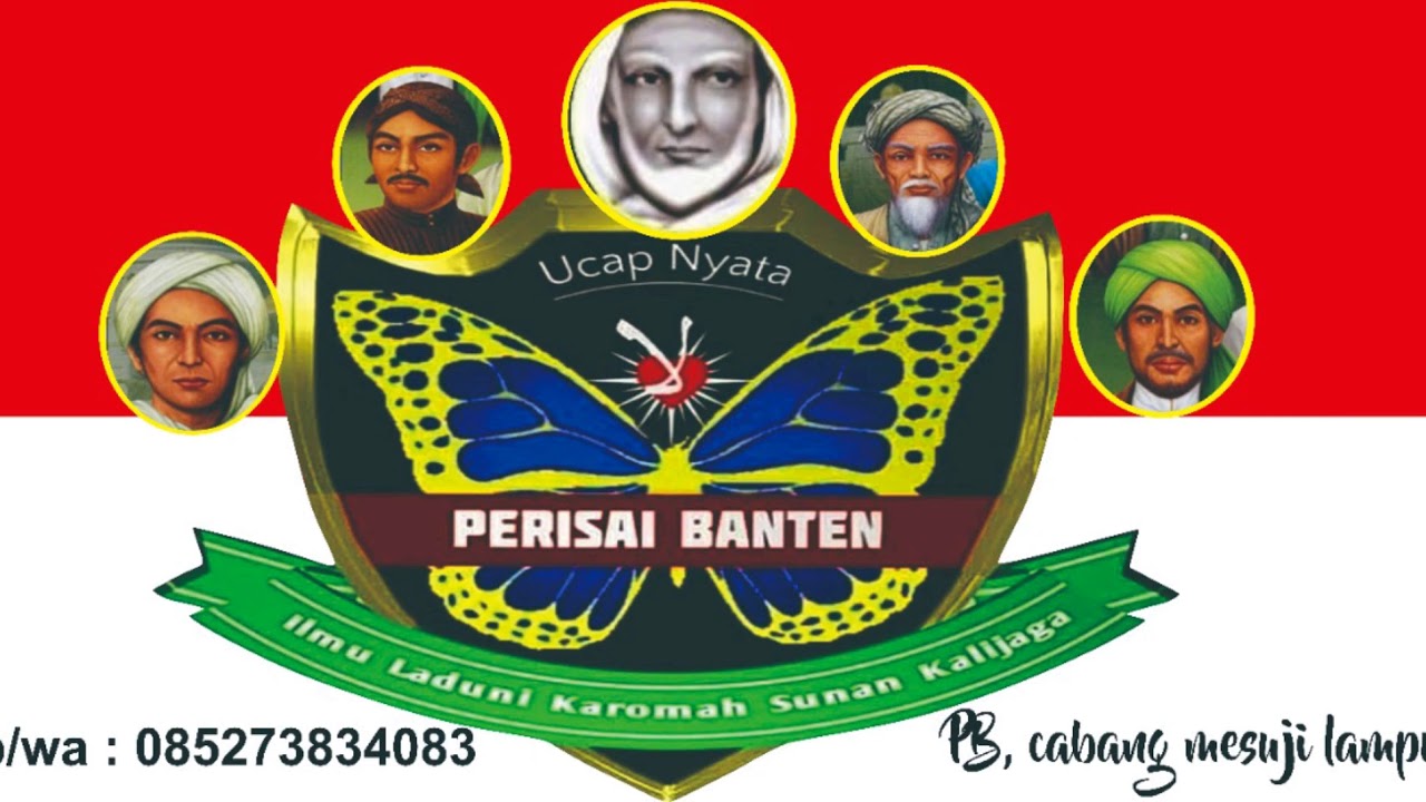 Perisai banten cabang lampung - YouTube