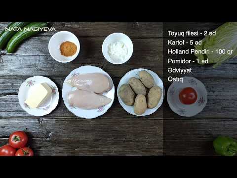 Toyuq filesi sobada / Куриное филе в духовке / Chicken fillet in oven