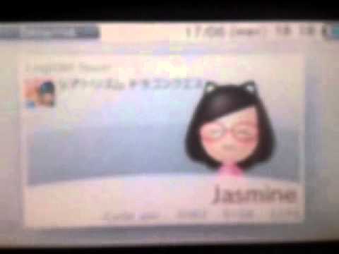 [3DS] Friends list - YouTube