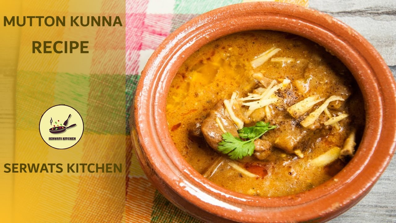 #EIDSPECIAL | Mutton Kunna Recipe | Easy To Make & Delicious | - YouTube