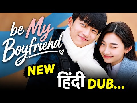 Be My Boyfriend S01E05