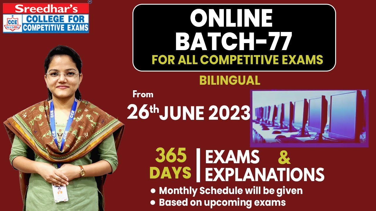 About Batch-77 | Best Online Coaching Classes For Bank PO and Bank Clerk Exams in Telugu ...