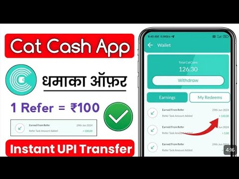 Cat Cash App Refer And Earn | Cat Cash App Referral Dhamaka Offer 2024 ...