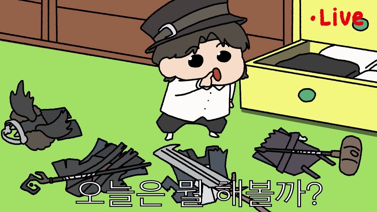 ( 𓏸˙ ᴗ˙𓏸) - YouTube