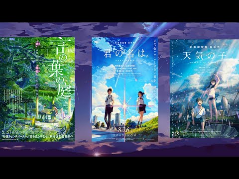 Discussing the Cameos from Your Name in Weathering With You.