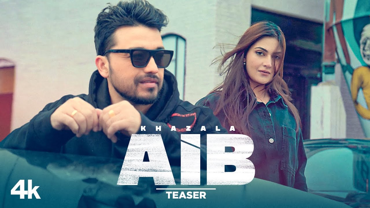 AIB Teaser | Khazala, Gurlez Akhtar | Black Virus | Rupan Bal | Latest ...