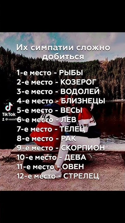 Золотые слова. - YouTube