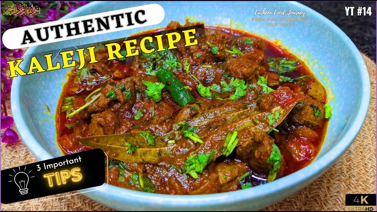 🌟 Kaleji Masala Recipe | How to Make Flavorful Liver Curry | Easy ...