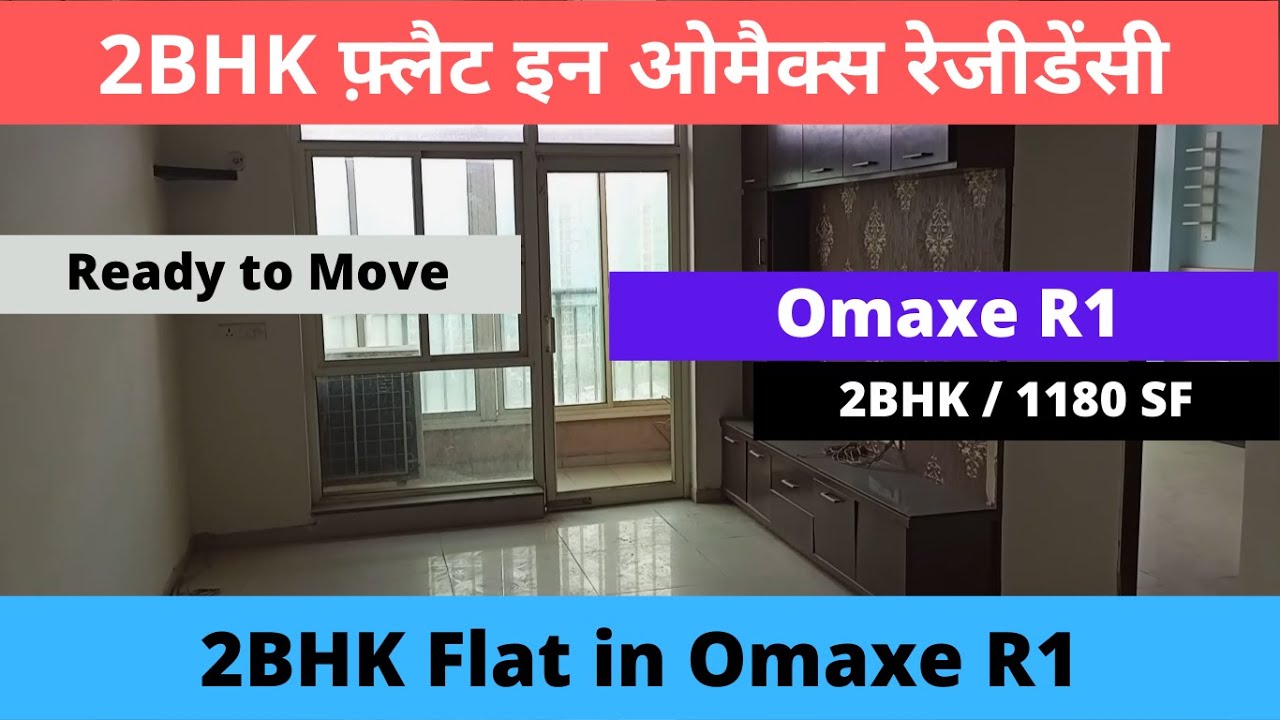 Omaxe R1 2bhk Flat Gomtinagar Extension Lucknow / Ready to move flat in ...