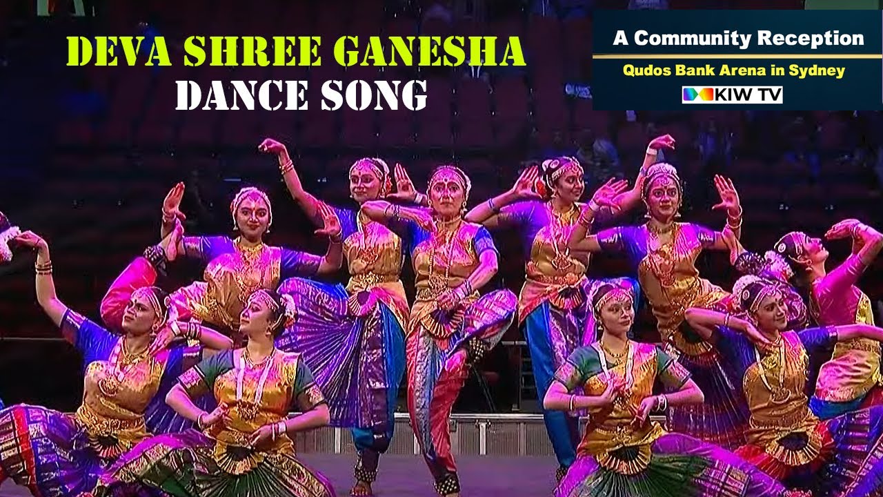Deva Shree Ganesha Dance Song @ PM Modi Australia Visit Live | Community Reception - Sydney ...