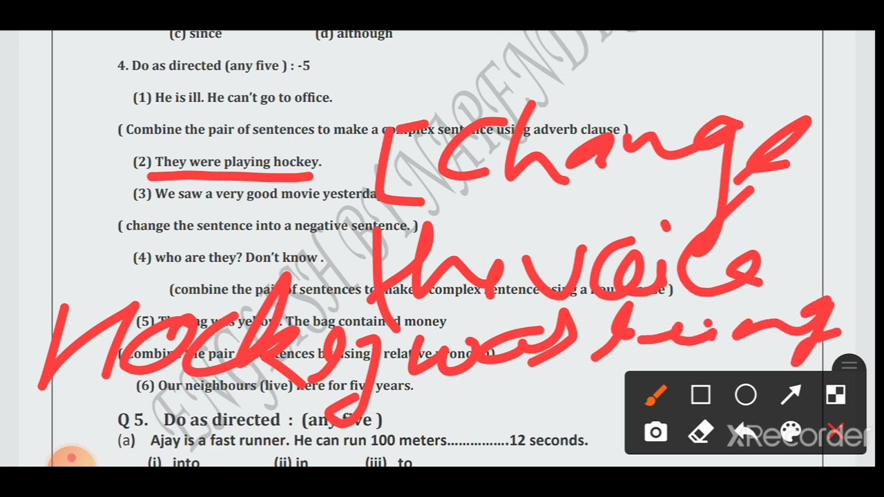 Part 1St -grammar (very important Questions)#boardexam #mpboard2025 ...