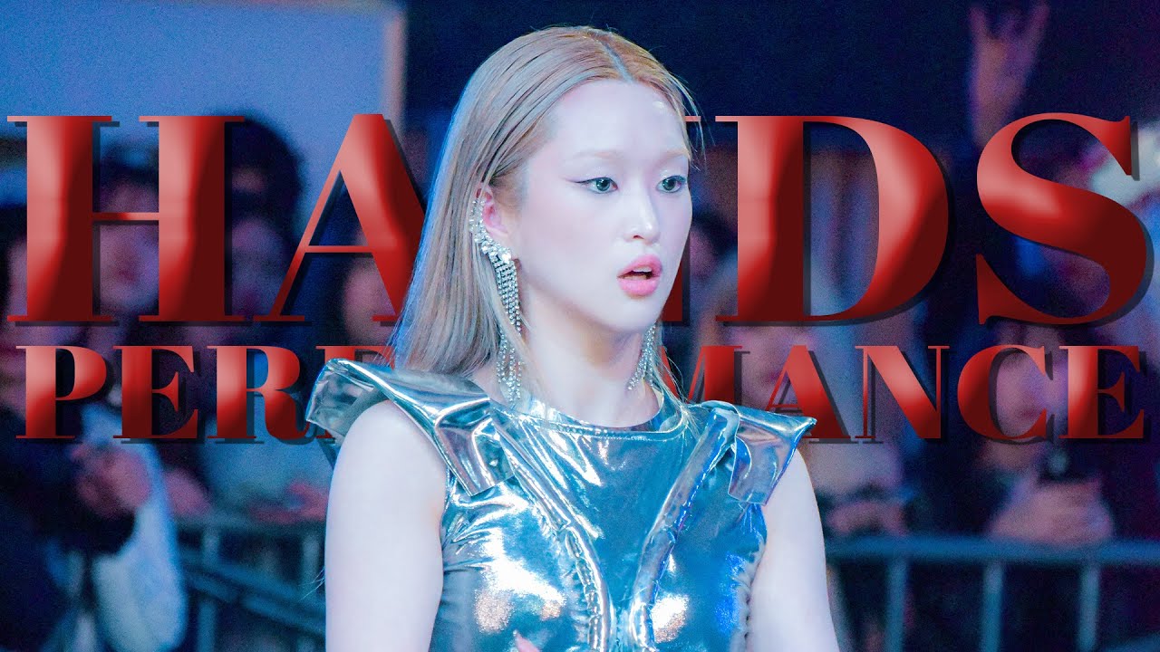 Hands Performance @HOUSE OF JUUN.J KIKI BALL 2024 South Korea [OTY AWARDS] - YouTube