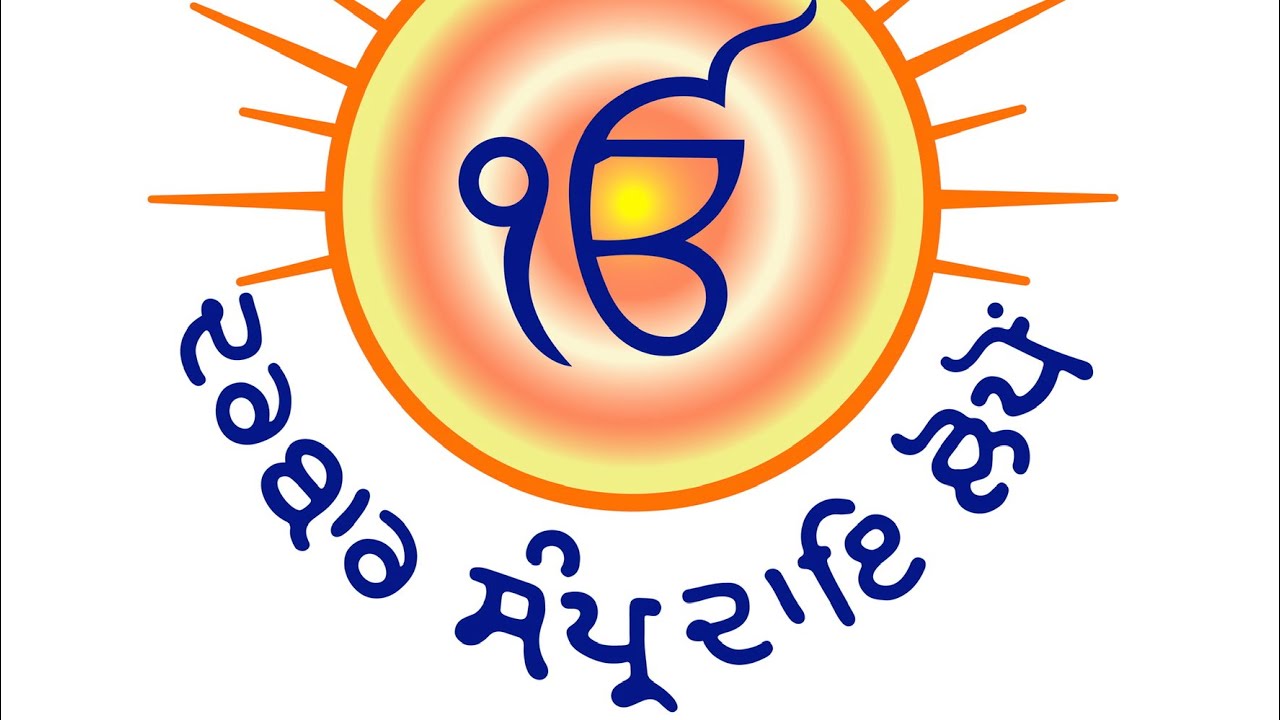 Sikh New Year Sangrand month of Chet 12 Mah Phath - YouTube