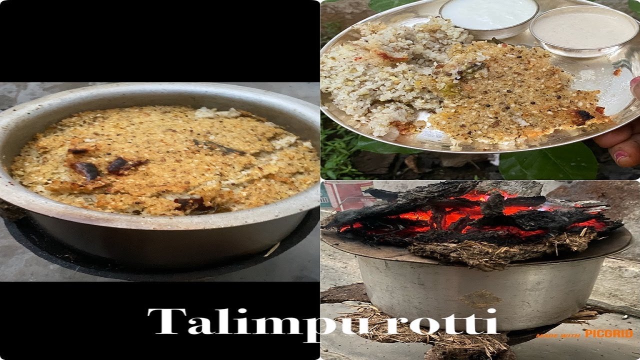 Talimpu Rotti |Andhra special |On Charcoal stove| కుంపటి మీద వేసిన ...