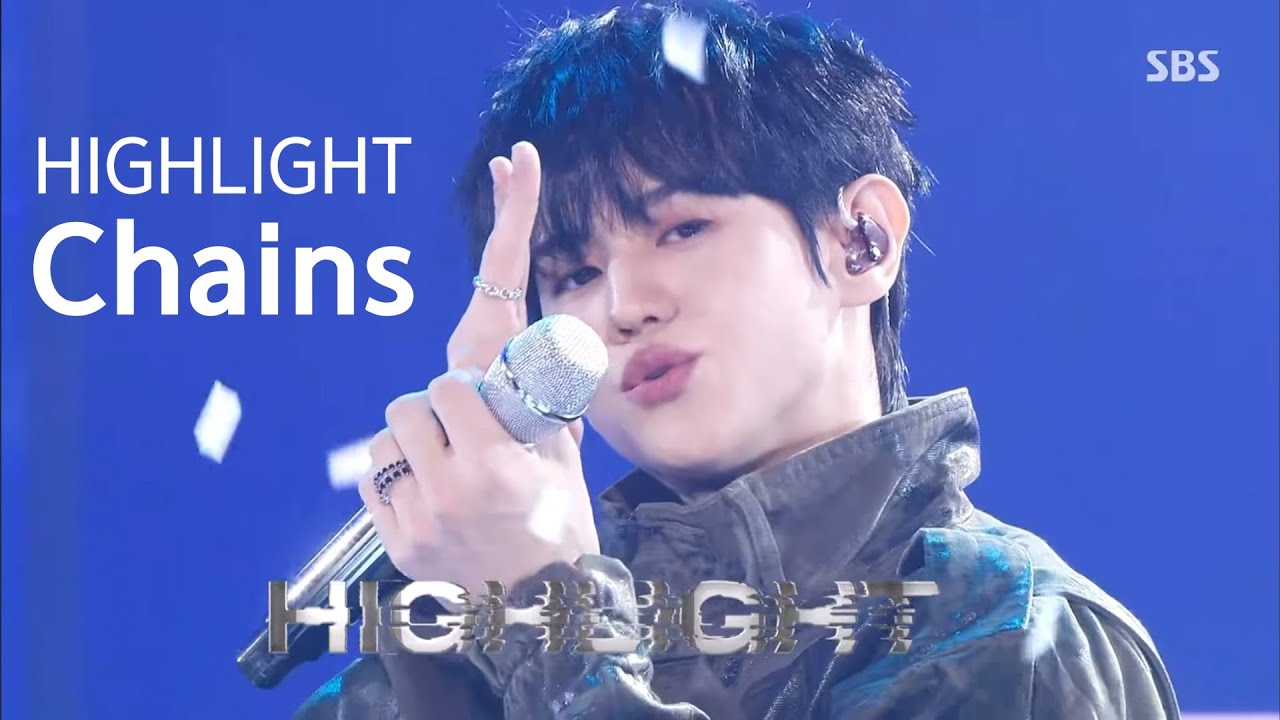 하이라이트(HIGHLIGHT) - Chains 교차편집 (stage mix) - YouTube