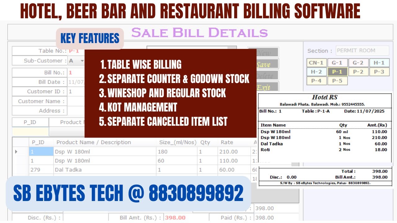 Bar Billing Software | Restaurant Billing Software | Excise Software ...
